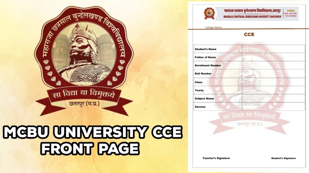 Moral Stories in Hindi - Career Study